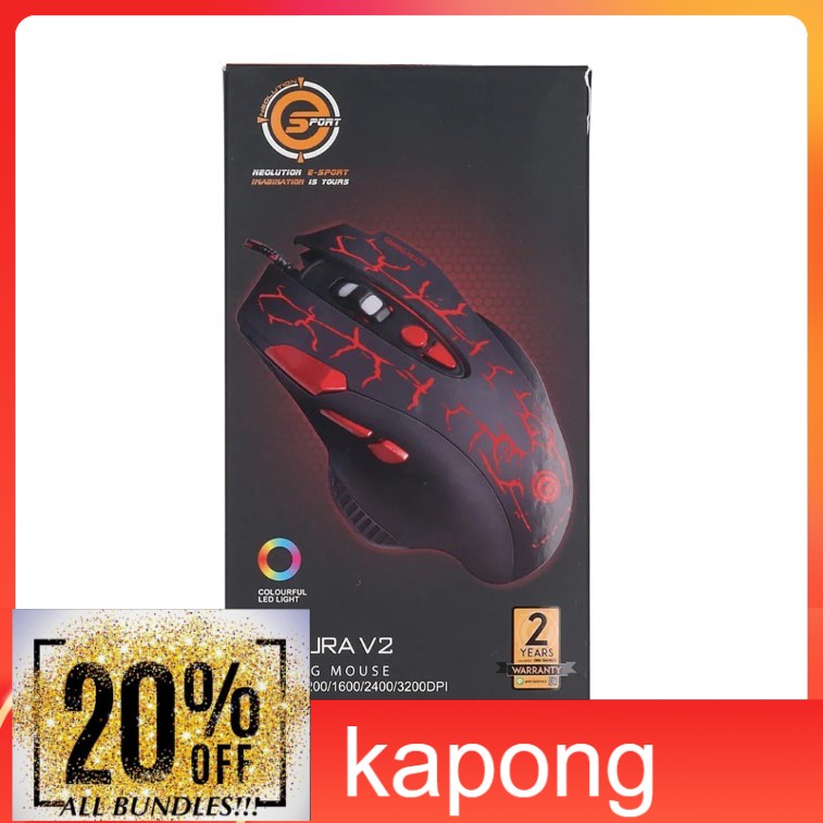 Kapong NEOLUTION E-SPORT MOUSE (เมาส์) MOUSE AORURA V2 เมาส์เกมมิ่งไร้ ...