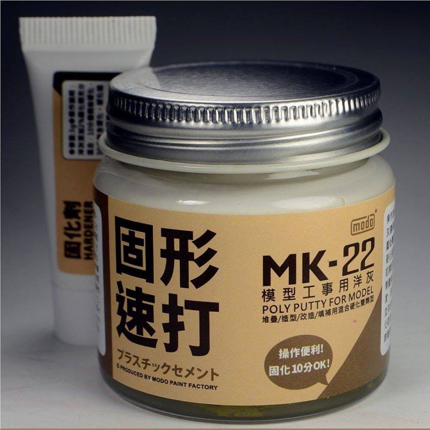 MODO Color Tools MK-22 Poly Putty (110ml) | Shopee Thailand
