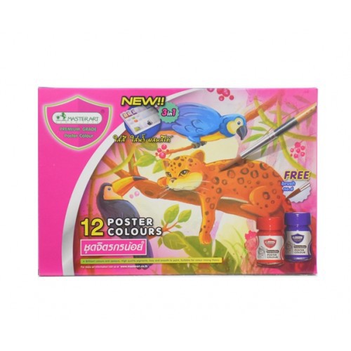 MASTERART 12 Poster Colors มาสเตอร์อาร์ท สีโปสเตอร์ ชุดจิตรกรน้อย 12 สี ...