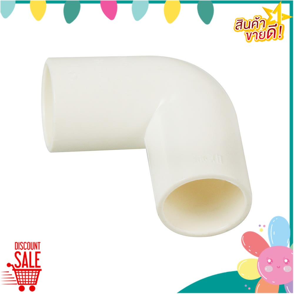 ข้อโค้ง 90 PVC SCG 16 มม. BS สีขาว ข้อต่อ PVC ELBOW FITTING SCG 90 ...