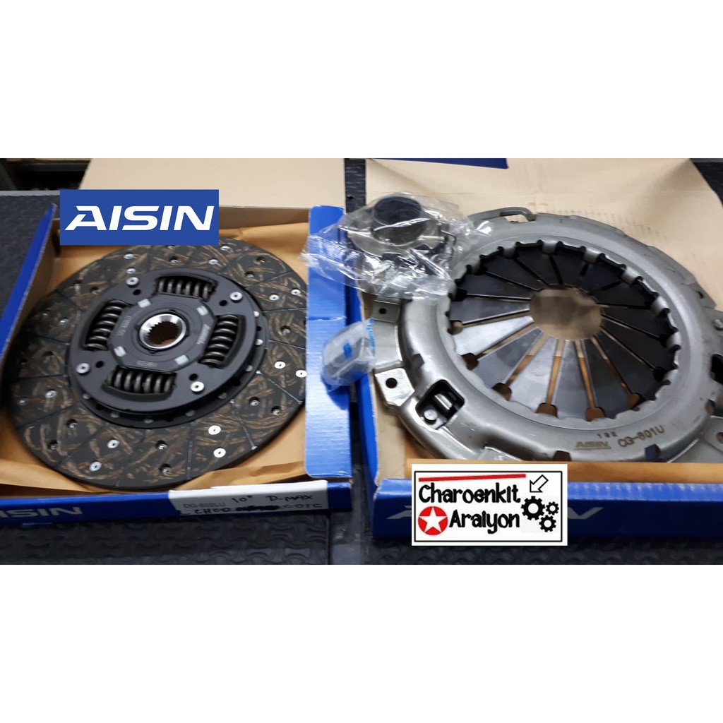 Aisin ชุดยกคลัทซ์ จานกด + แผ่นคลัทซ์ + ลูกปืนคลัทซ์ + ลูกปืนปลายเกียร์ ISUZU D-MAX 2.5/3.0 4JH1 ...