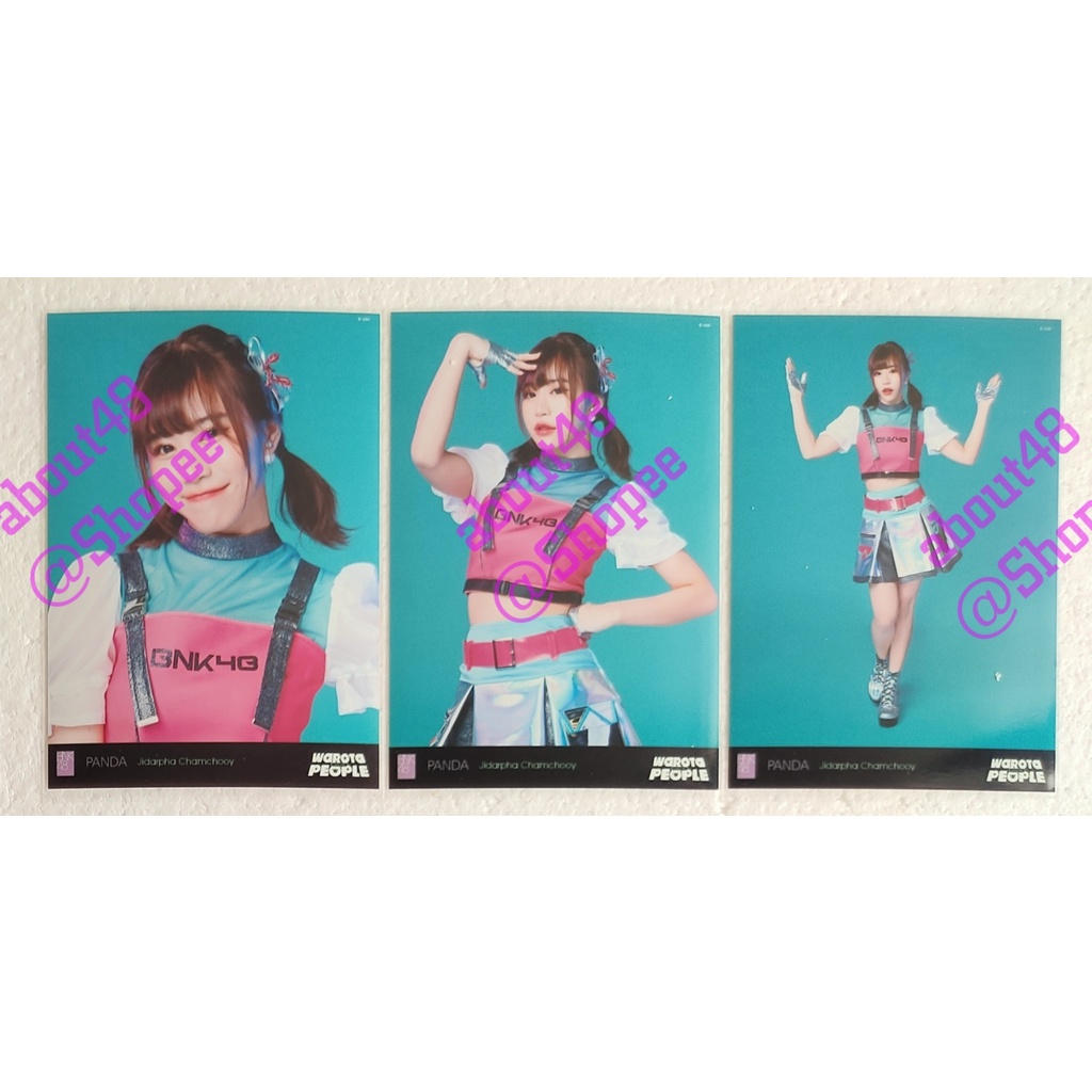 [ แพนด้า BNK48 ] Photoset คอมพ์ Kiss Me ฤดูใหม่ เดบิวต์ Panda Bnk รุ่น2 (1) Comp | Shopee Thailand