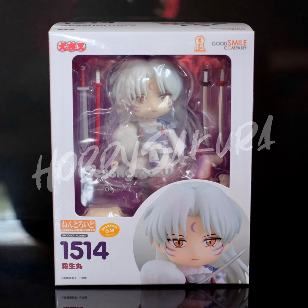 ของแท้ Nendoroid Sesshomaru (No.1514) | Shopee Thailand