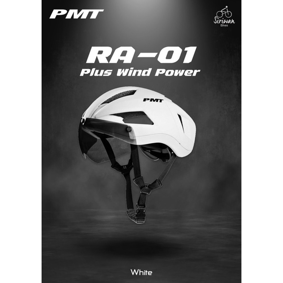 หมวก PMT รุ่น RS-01 PLUS WIND POWER หมวกเสือหมอบมีแว่นกันแดดกันลมในตัว ...