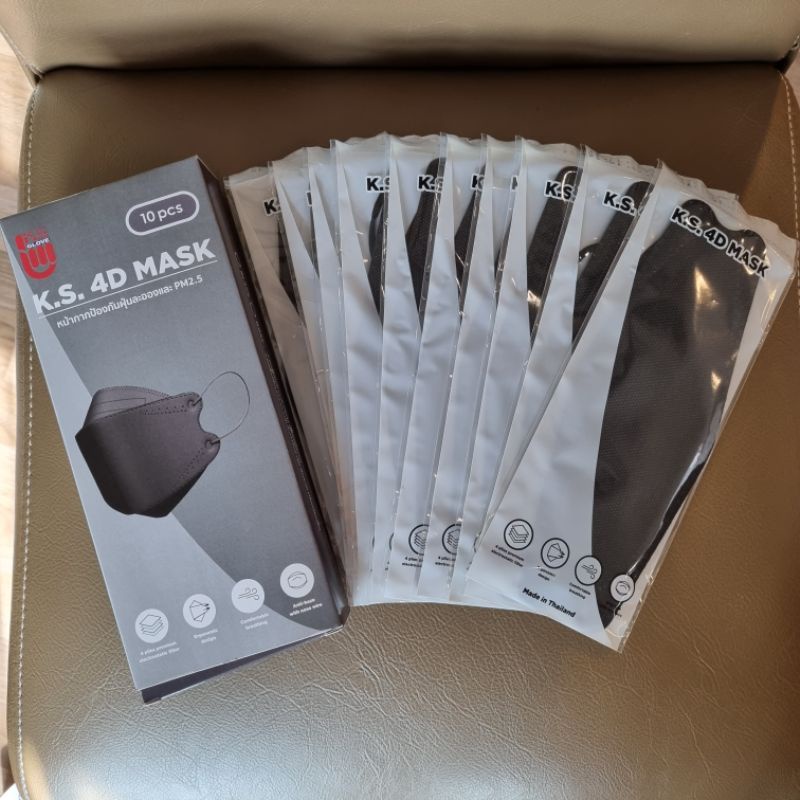 KS 4D MASK PM2.5 KF94 | Shopee Thailand