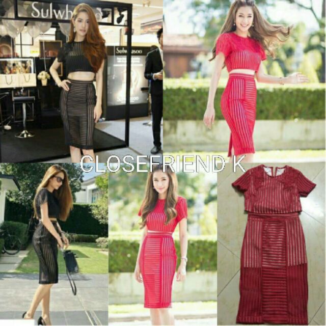 Set Chotika Brand | Shopee Thailand