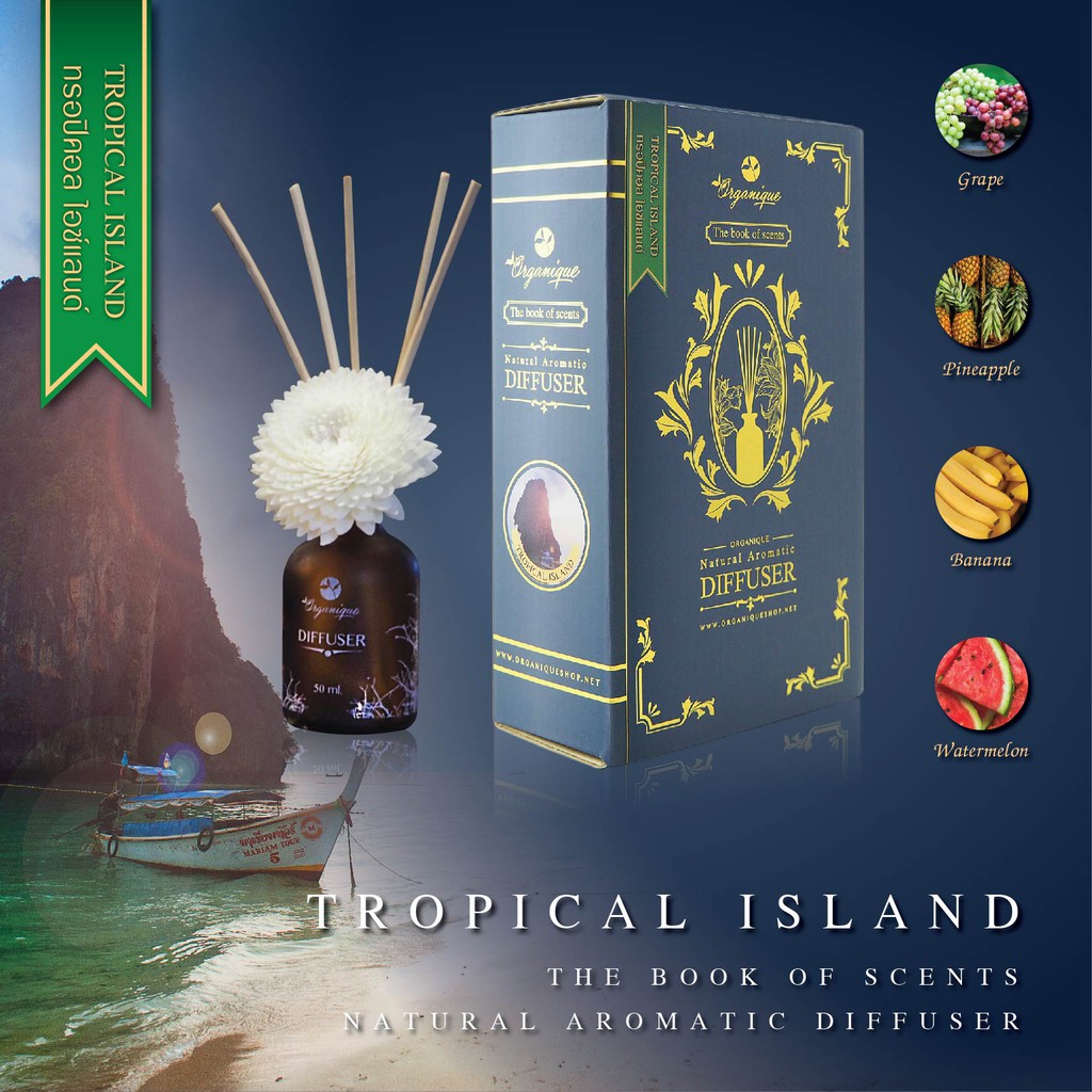 น้ำหอมก้านไม้ปรับอากาศ (Reed Diffuser) Tropical Island 50 ml. | Shopee Thailand