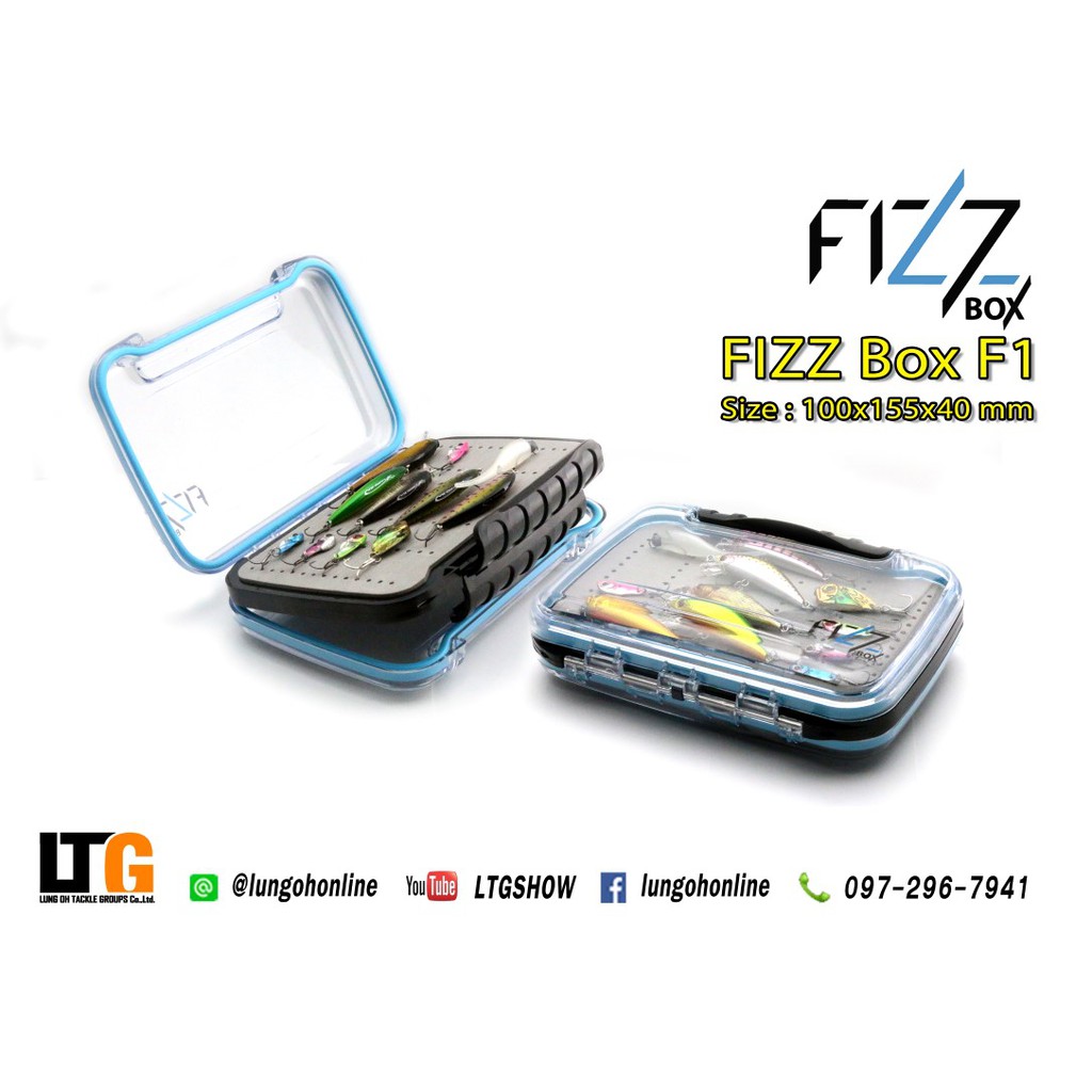 อุปกรณ์ตกปลา FIZZ Box F1 | Shopee Thailand