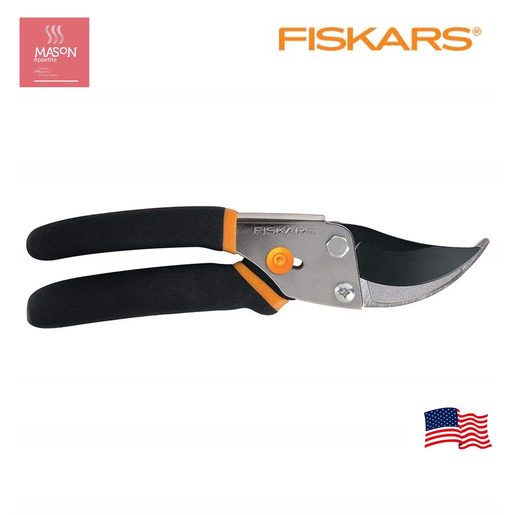 683583 Fiskars Traditional Bypass Pruner กรรไกรตัดกิ่ง Bypass วงตัด 5/8" ฟิสการ์ | Shopee Thailand