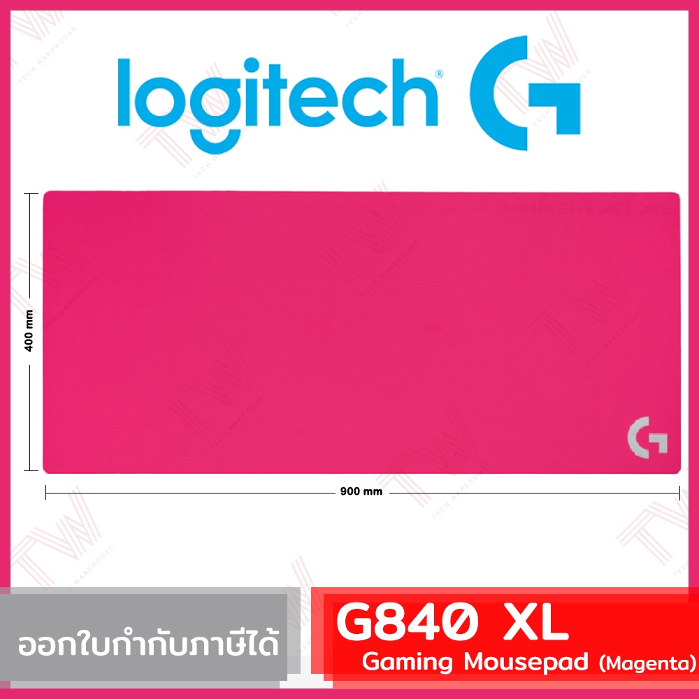 Logitech G840 XL Gaming Mouse Pad (Magenta) แผ่นรองเมาส์เกมมิ่ง สีชมพู ...