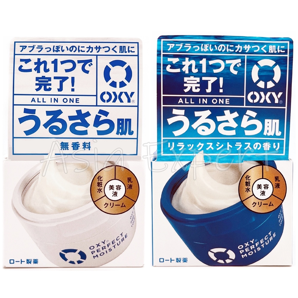 Rohto OXY All-In-One Perfect Moisture Gel 90g 2ชนิด มอยเจอร์ไรเซอร์บำรุงหน้า | Shopee Thailand