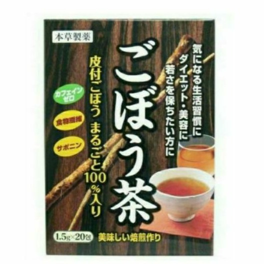 Honzou Gobou Cha ชารากไม้โกะโบ burdock gobo root tea bbf.9/2024 ...