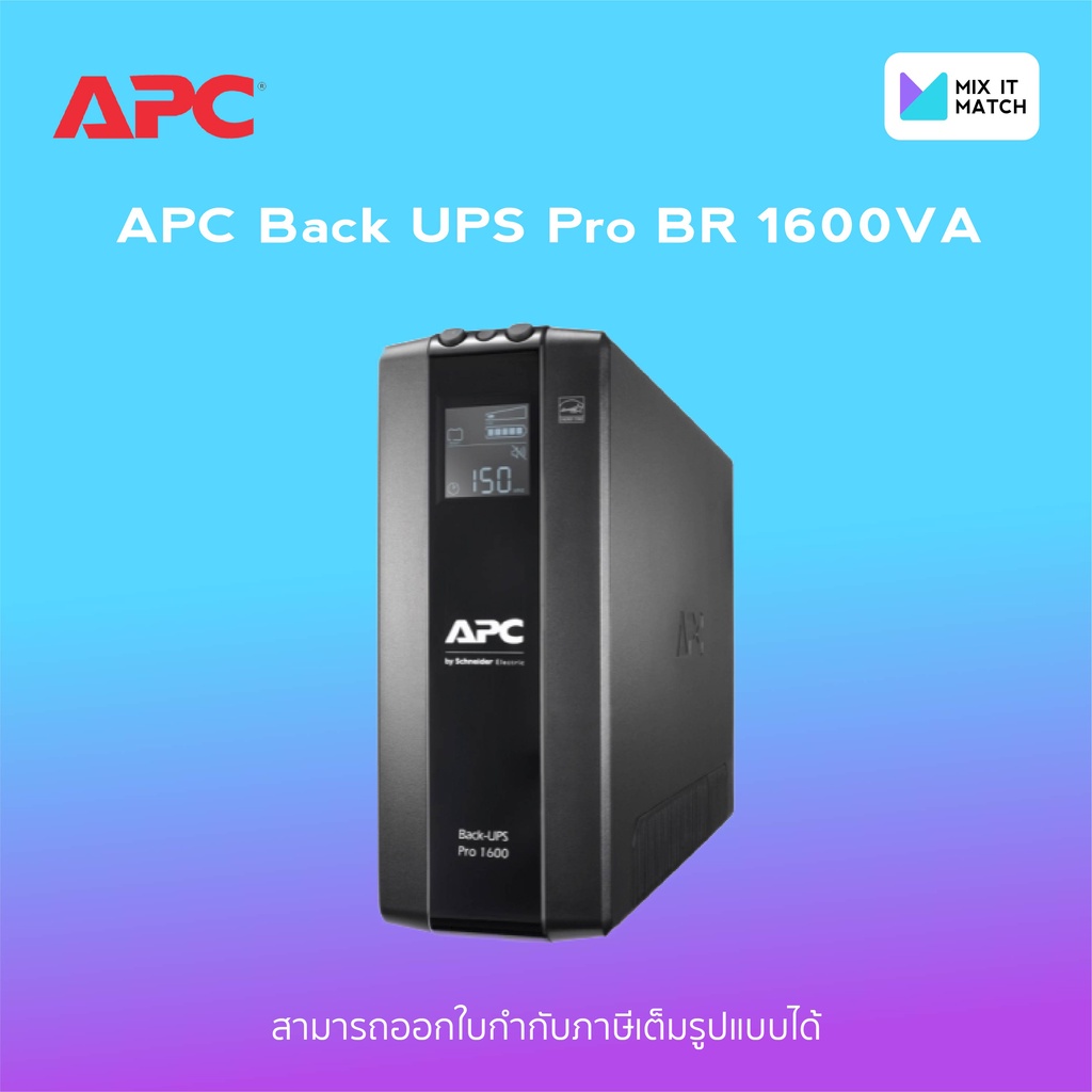 APC Back UPS Pro BR 1600VA (BR1600MI) 1.6kVA/ 960 Watts | Shopee Thailand