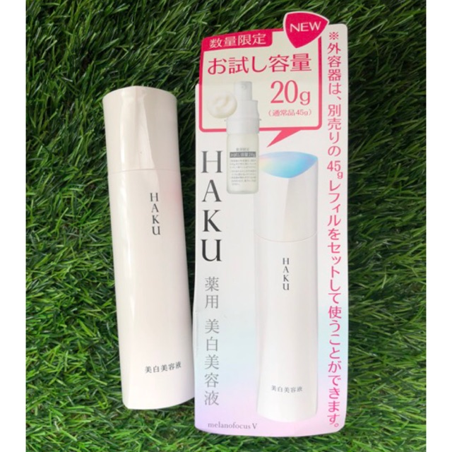 Shiseido Haku Melanofocus V 20g | Shopee Thailand