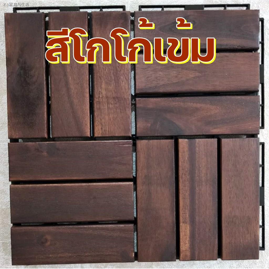 TMP WOODEN DECK TILE แผ่นปูพื้น แผ่นไม้จัดสวน แผ่นปูทางเดิน แผ่นรองพื้น ...