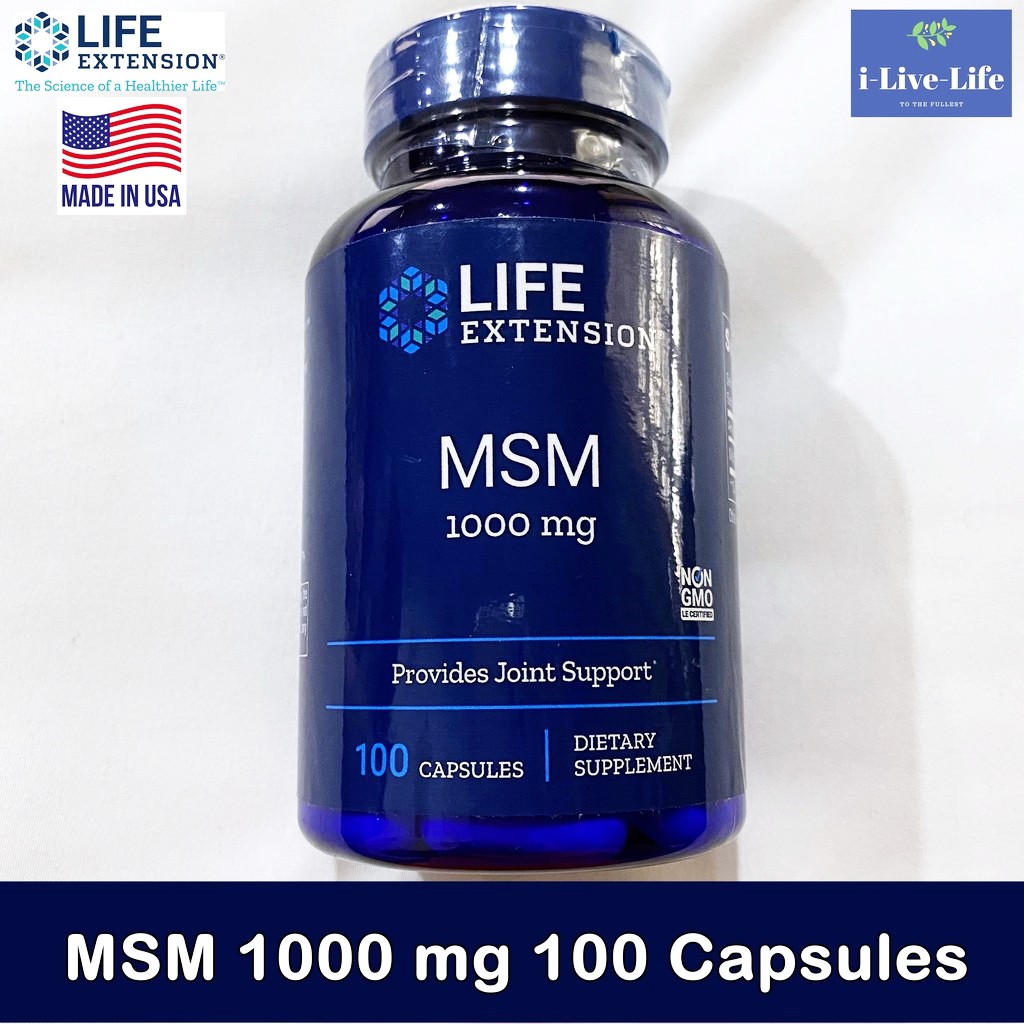Life Extension - MSM 1,000mg 100 Capsules เอ็มเอสเอ็ม ...