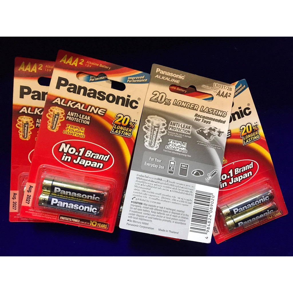ถ่าน Panasonic ALKALINE AAA 2ก้อน | Shopee Thailand