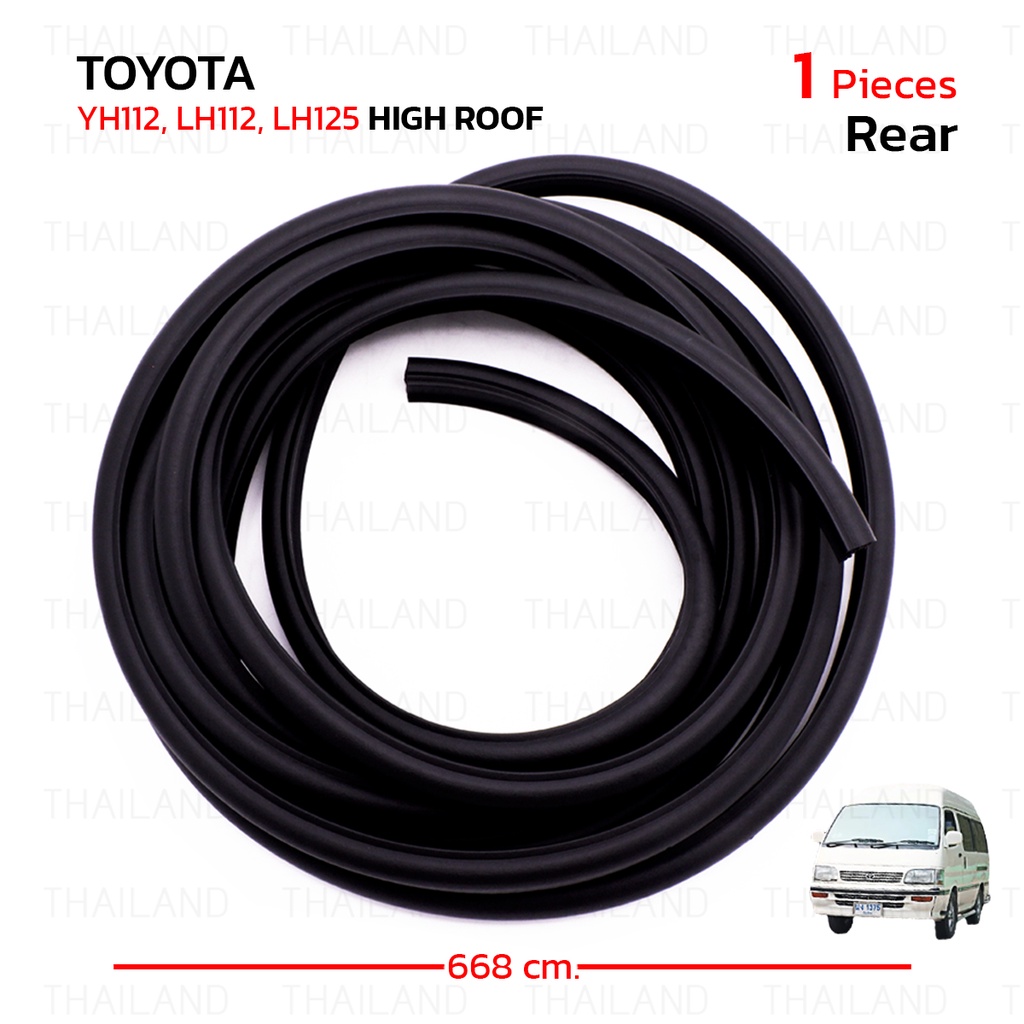 ยางประตูท้าย ยางฝาท้าย รถตู้หัวจรวด 1 ชิ้น สีดำ สำหรับ ชิ้น Toyota YH112,LH112,LH125 หลังคาสูง ...