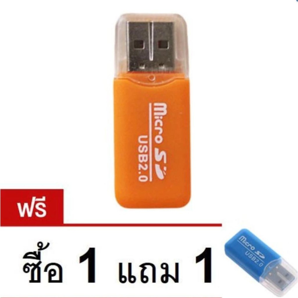 USB 2.0 High Speed Micro SD TF T-Flash Memory Card Reader Adapter ซื้อ ...
