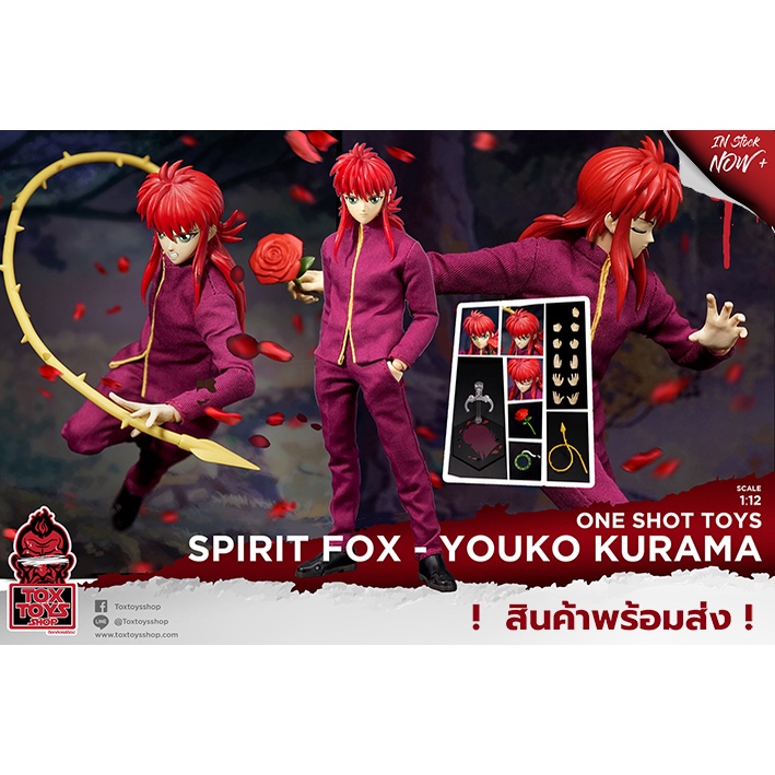 One Shot Toys 1/12 : Spirit Fox - Youko Kurama | Shopee Thailand