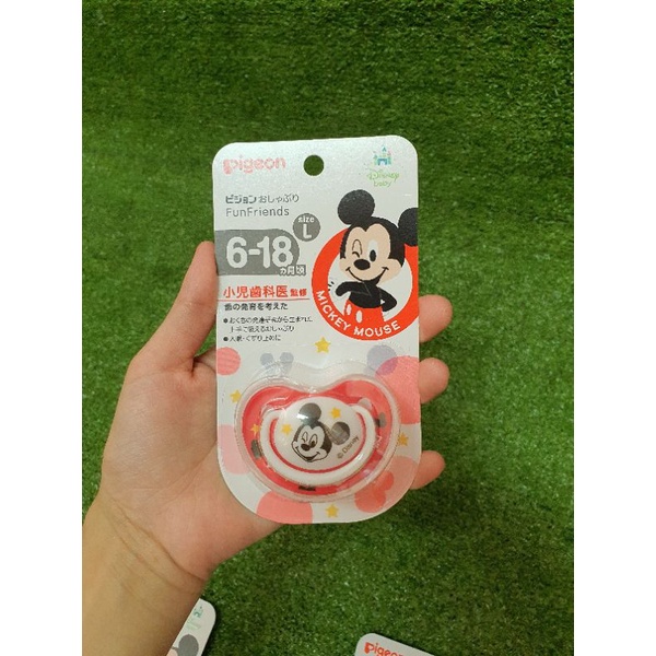 จุกหลอกPigeon พีเจ้นพร้อมฝาปิด sizeS,M,Lรุ่นFunfriends&Disney | Shopee Thailand