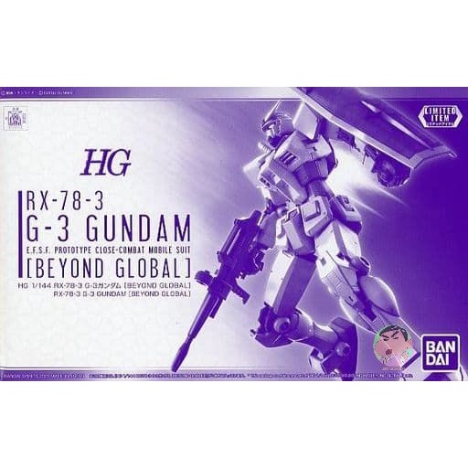 Bandai Gundam HG 1/144 RX-78-3 G-3 Gundam Beyond Global Model Kit ...