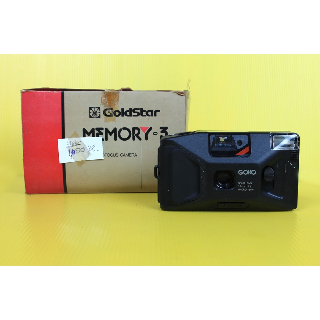 กล้องฟิล์ม goko uf-20 35 mm กล้องฟิล์มสภาพดี แบบอัตโนมัติ ไม่มีแฟรช | Shopee Thailand