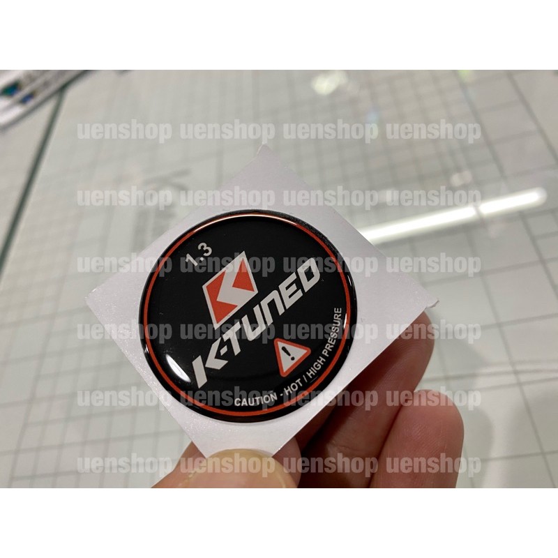 สติ ๊ กเกอร ์ DECAL KEROTA RADIATORCAP RADIATOR CAP FAKEEMBLEM ...