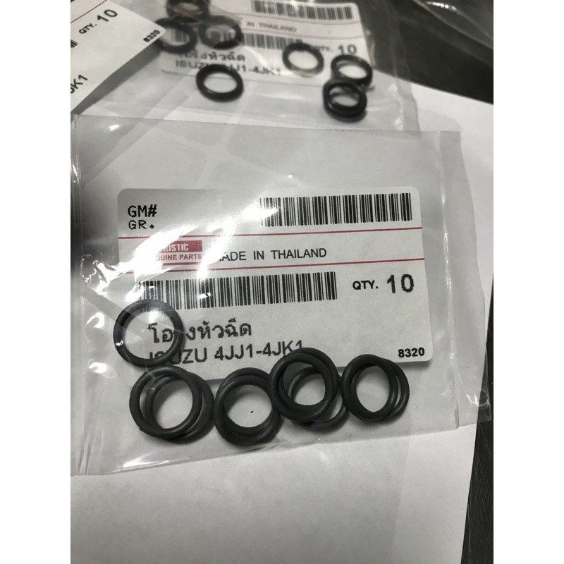 โอริงหัวฉีด4jj-4jk1(10ตัวต่อชุด) | Shopee Thailand