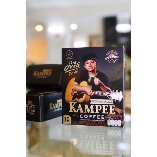 กาแฟคัมภีร์ Kampee Coffee กาแฟดี เพื่อสุขภาพ | Shopee Thailand