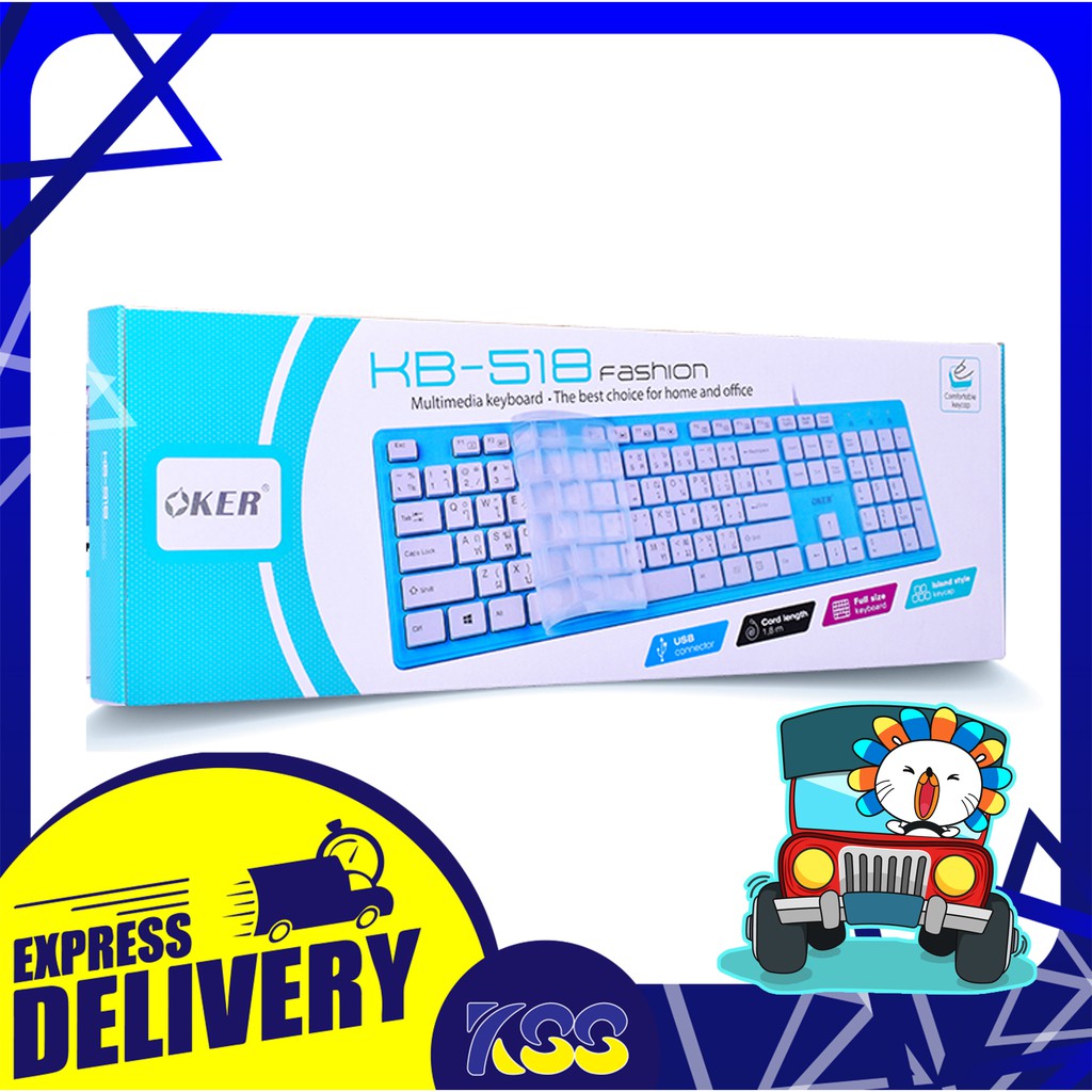 คีย์บอร์ด OKER USB Keyboard KB-518 USB Keyboard OKER มีแผ่นซิลิโคนกัน ...