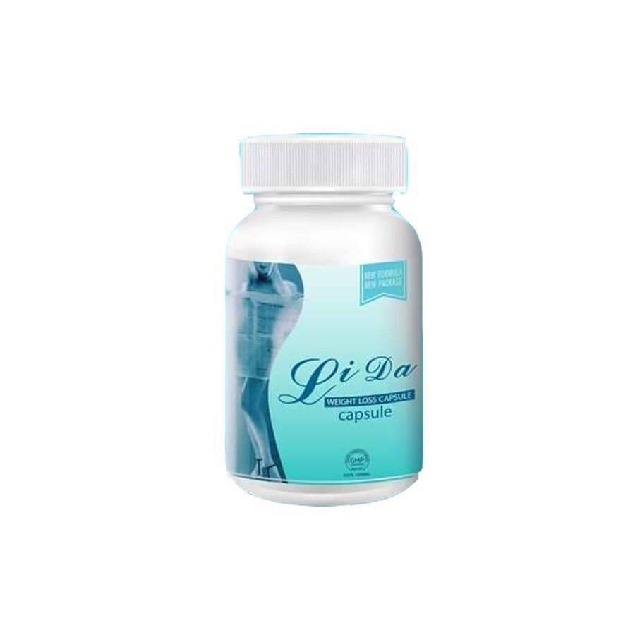 LIDA Capsule ลิด้า แพคเกจใหม่ (แคปซูลสีขาว) | Shopee Thailand