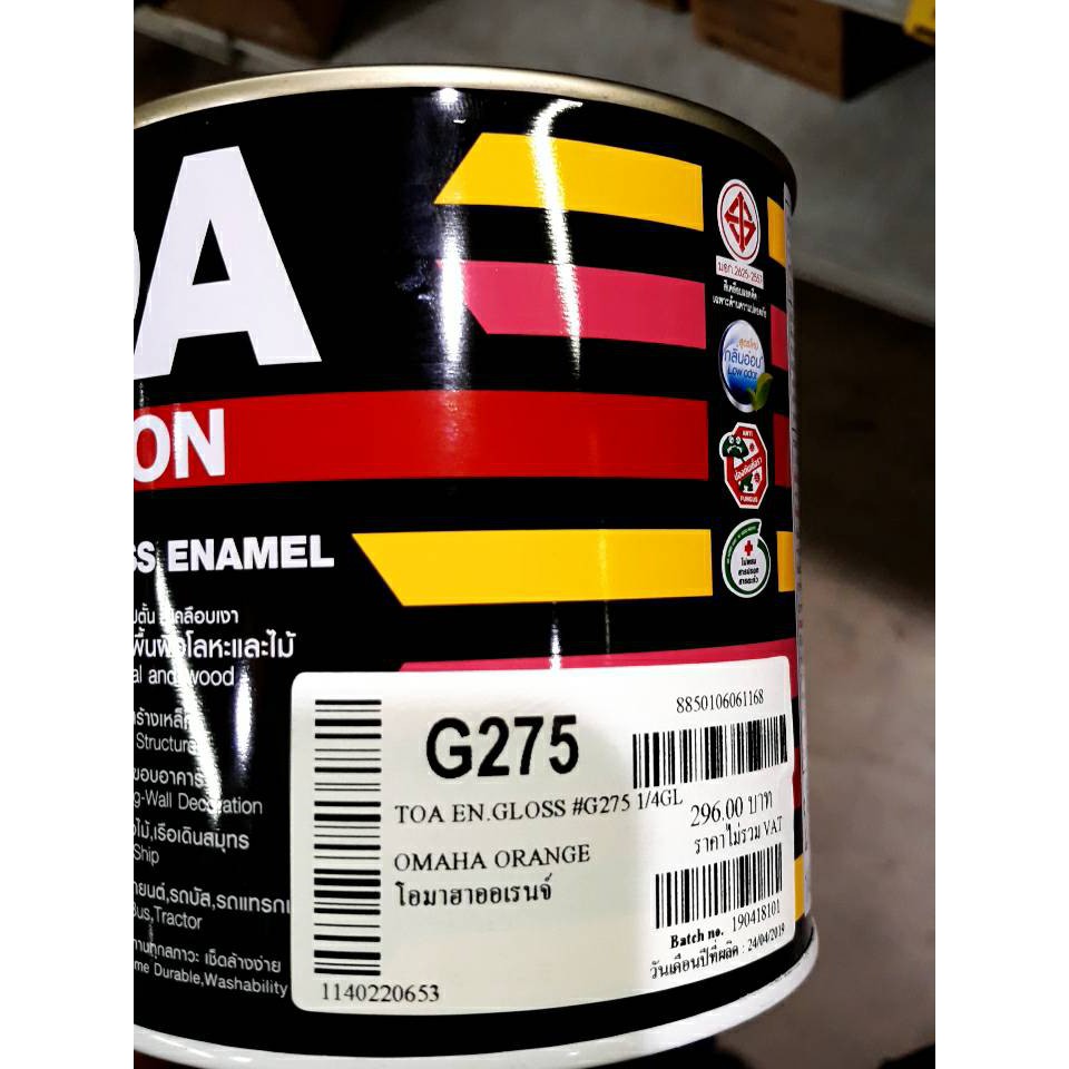 สีน้ำมัน TOA GLOSS G275 1/4GL ส้ม โอมาฮาออเรนจ์Omaha Orange | Shopee ...