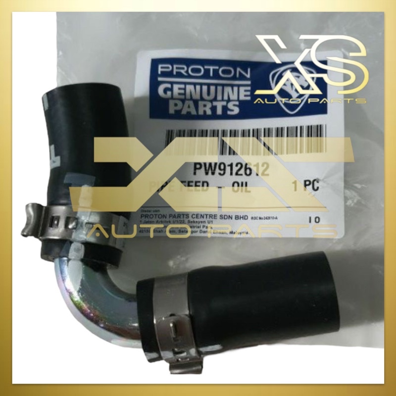 Preve SUPRIMA EXORA TURBO OCH ENGINE OIL COOLER HOSE PW912612 | Shopee ...
