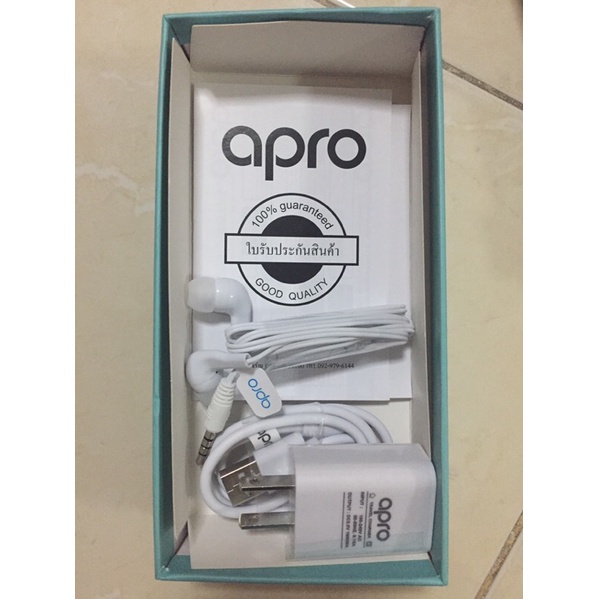 โทรศัพท์มือถือ รุ่น Apro Air A3 like (มือสอง) | Shopee Thailand