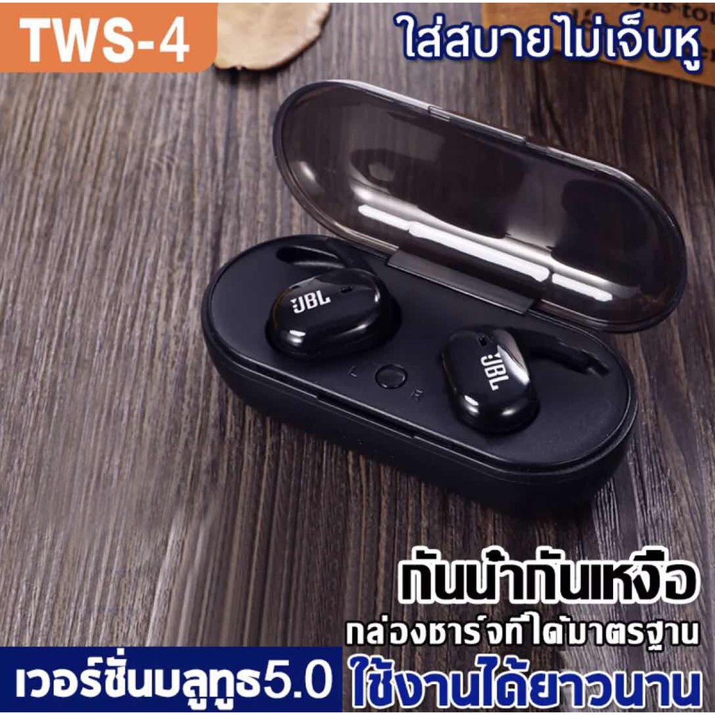 หูฟัง หูฟังไร้สาย หูฟังบลูทูธ Redmi AirDots tws-JBL Bluetooth 5.0 กล่อง ...