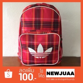 Adidas กระเป๋าเป้ สีแดง ราคาถูก สั่งเลยบน Shopee