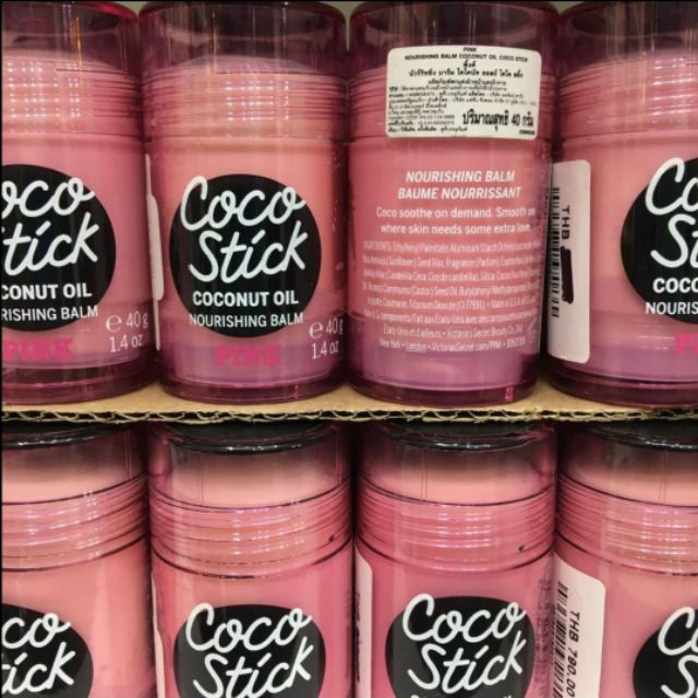 Coco stick Victoria secret | Shopee Thailand