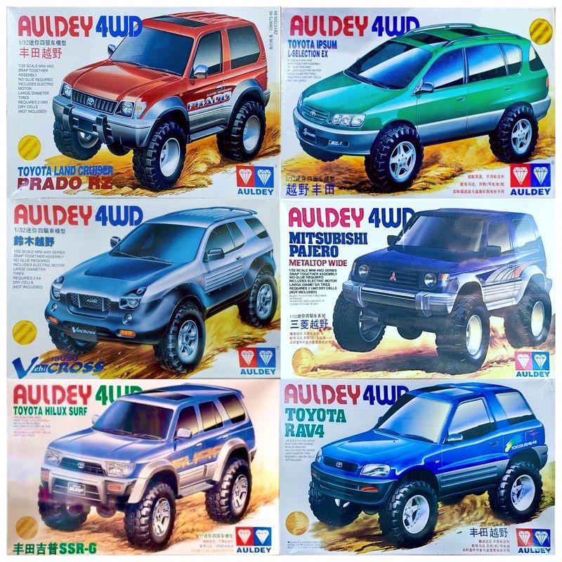 รถทามิย่าตราเพชร MINI 4WD AULDEY 4x4 @1995-1996 สายสะสมห้ามพลาด ...