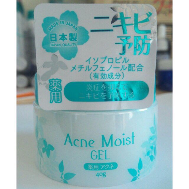 Daiso Acne Moist Gel 40g | Shopee Thailand
