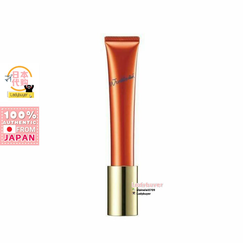 ประเทศญี่ปุ่น Japan Pola Wrinkle Shot Serum Anti-Aging 20g | Shopee Thailand