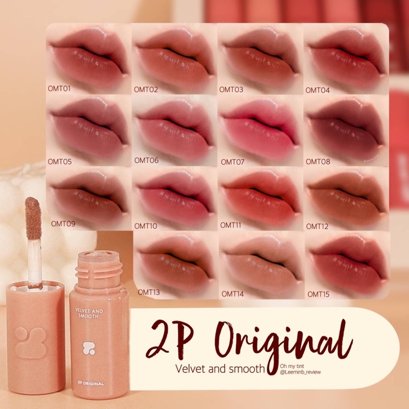 ของแท้แพ็คเกจใหม่! Oh my tint velvet and smooth 🌈💗🛒 ลิปเนื้อละมุน โอ้ ...