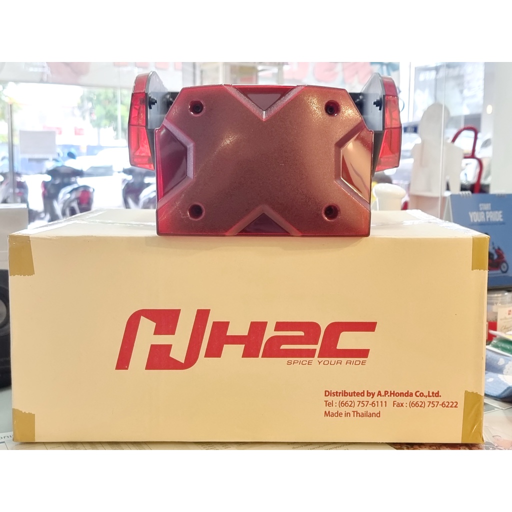 UBOX [แท้] Honda Zoomer-X [2016 - 2023] RED - SMOKE | Shopee Thailand