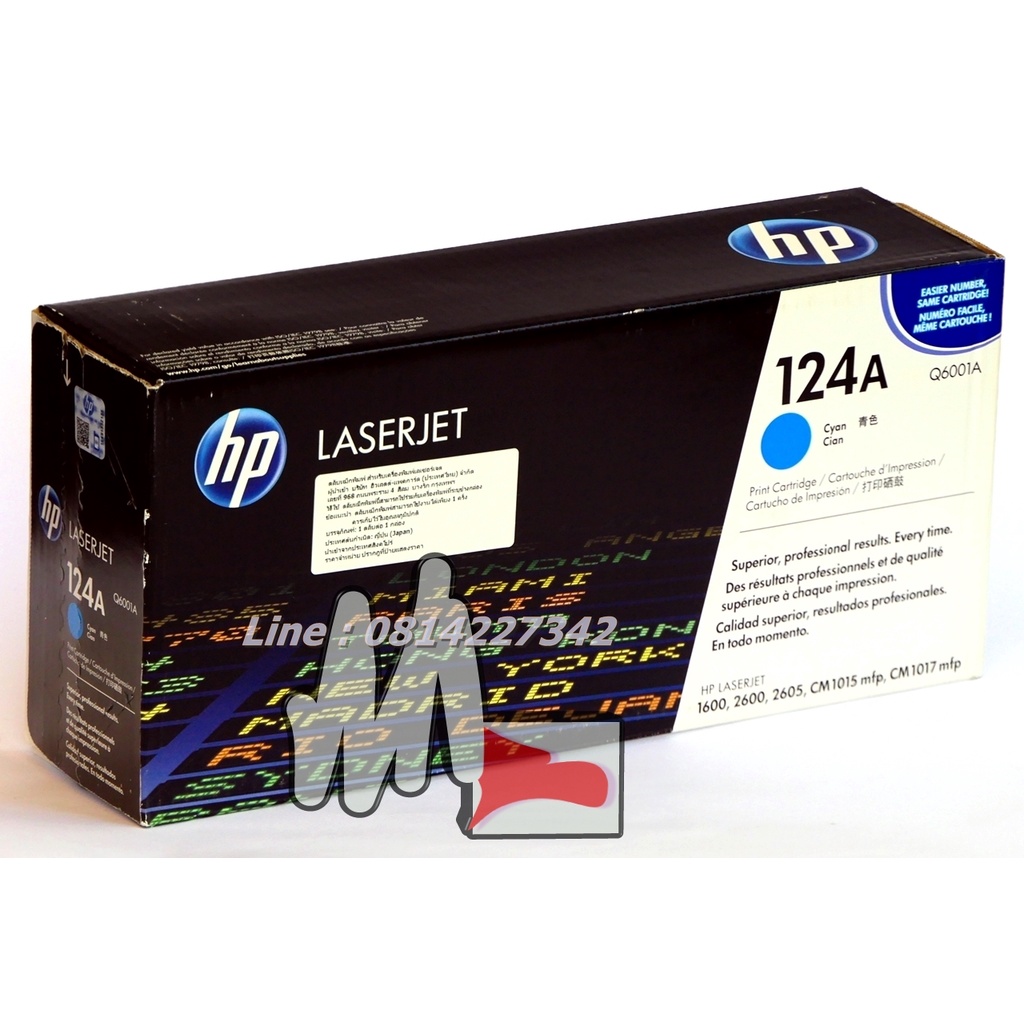 HP 124A Q6000A Bk , Q6001A C , Q6002A Y , Q6003A M หมึกชุดสีเครื่อง ...