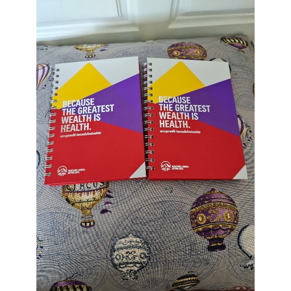 สมุด planner ปี 2565 และสมุดจดของ AIA | Shopee Thailand
