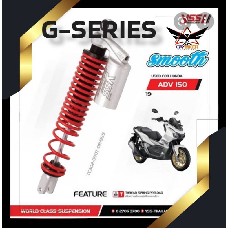 โช๊คอัพ YSS G-SERIES (Smooth) สำหรับ ADV150 ปี 2019 ขึ้นไป | Shopee Thailand