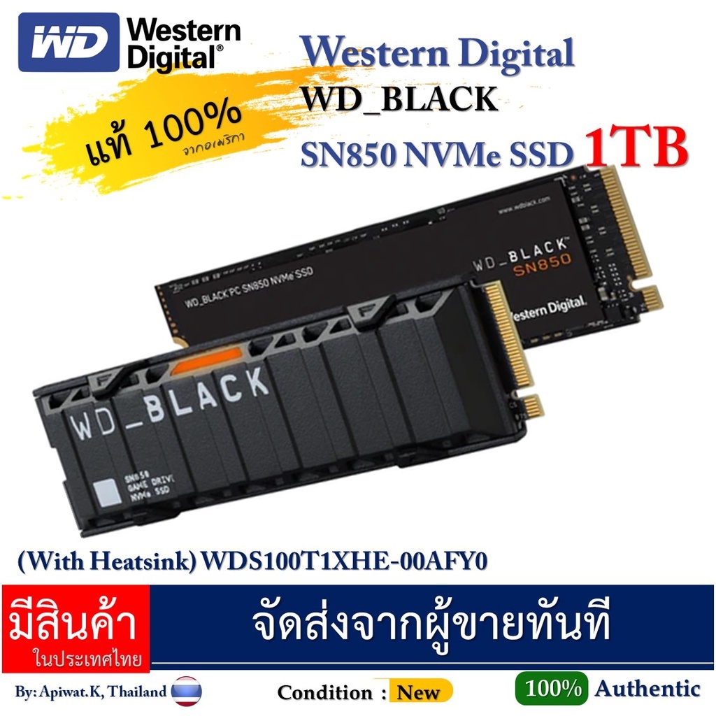 Western Digital WD_BLACK SN850 NVMe SSD 1TB (with Heatsink) WDS100T1XHE ...