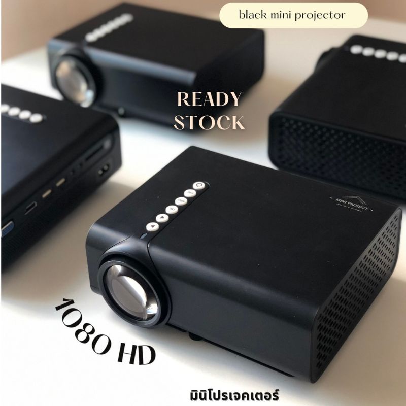 mini project สีดำ ใหม่ขั้นเทพ มือสอง ส่งฟรี | Shopee Thailand
