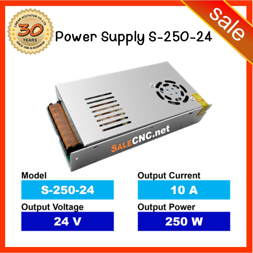 93. Switching Power Supply S-250-24 สวิตซ์ชิ่ง พาวเวอร์ซัพพลาย 220AC to ...