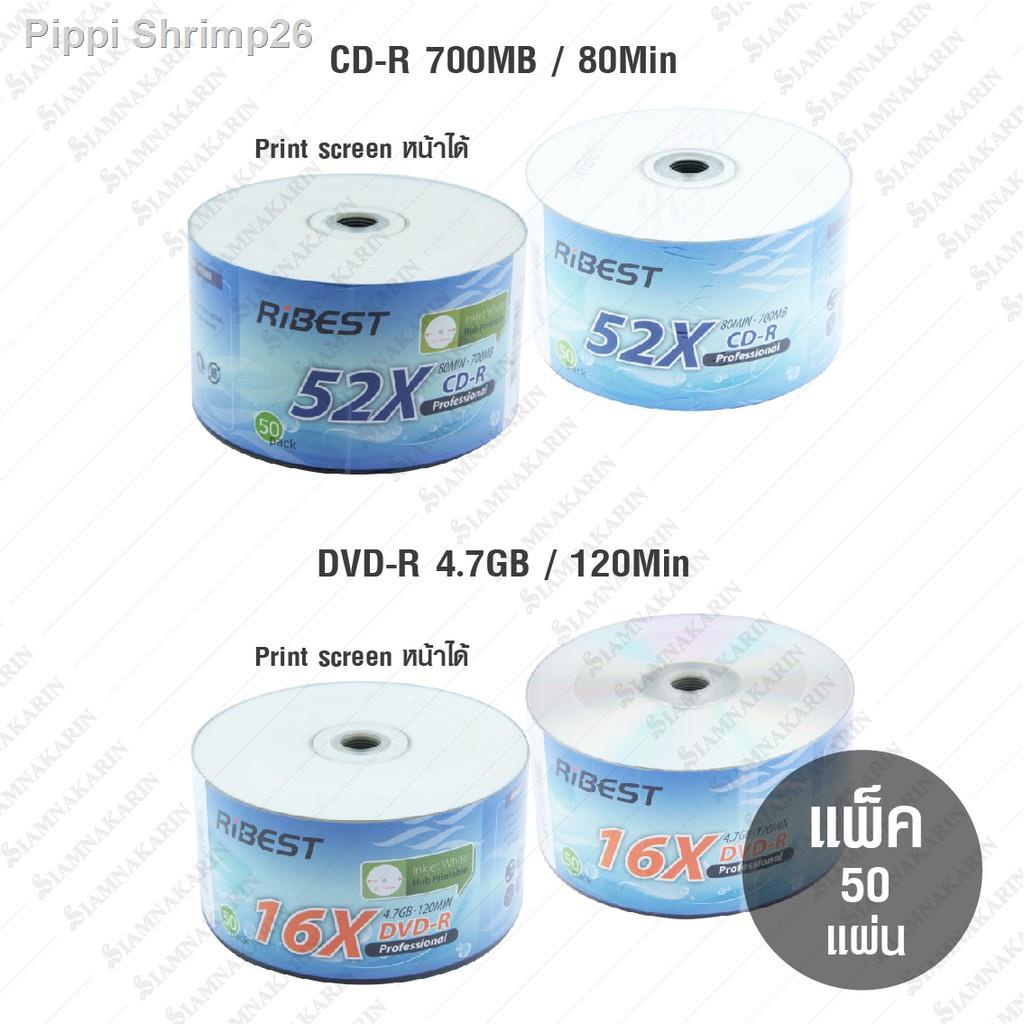 ﹊แผ่น CD-R 700MB 52X / DVD-R 4.7GB 16X RIBEST แพ็ค 50 แผ่น | Shopee ...